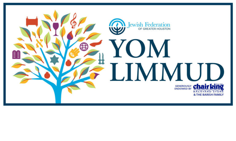 Yom Limmud - Congregation Emanu El : Congregation Emanu El