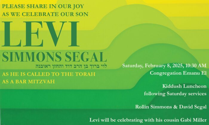 Congregation-wide Bar Mitzvah of Levi Simmons Segal - Congregation ...